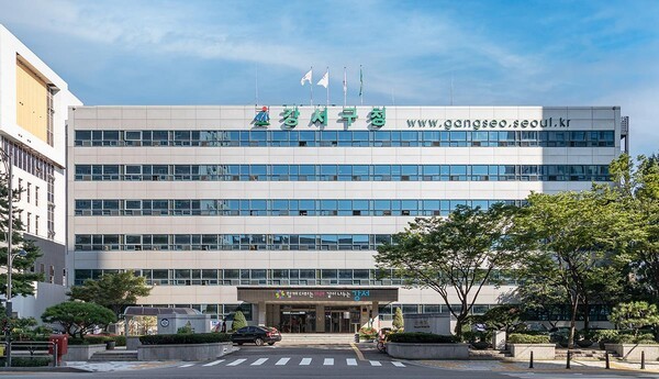 강서구, 중소기업육성기금 금리 0.8%로 인하